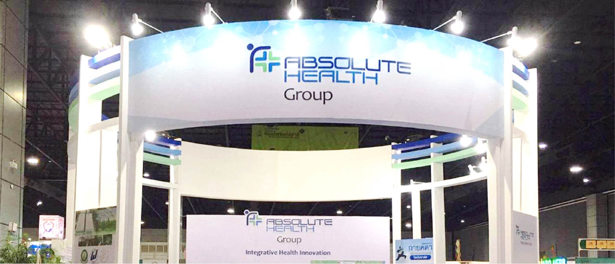 Absolute Health Group – A Leadership in Integrative Healthcare ...