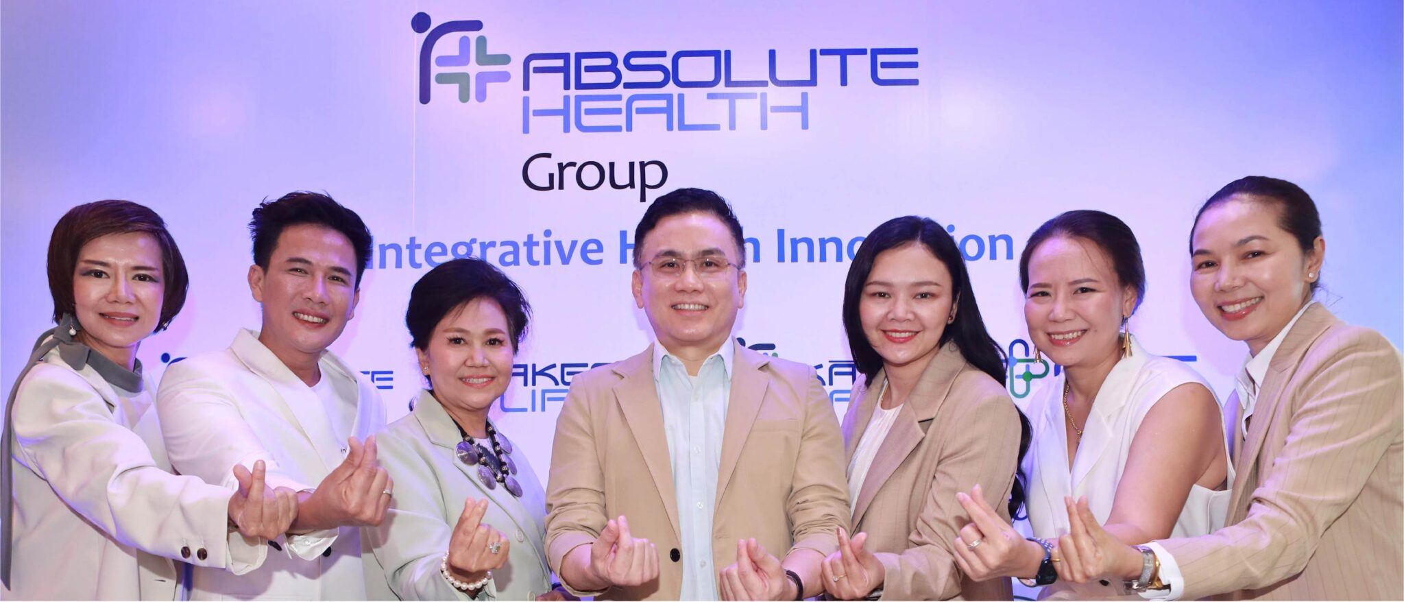 งานแถลงข่าวเปิดตัวอย่างเป็นทางการครั้งแรก! ในรอบ 18 ปีกลุ่มธุรกิจสาย ...