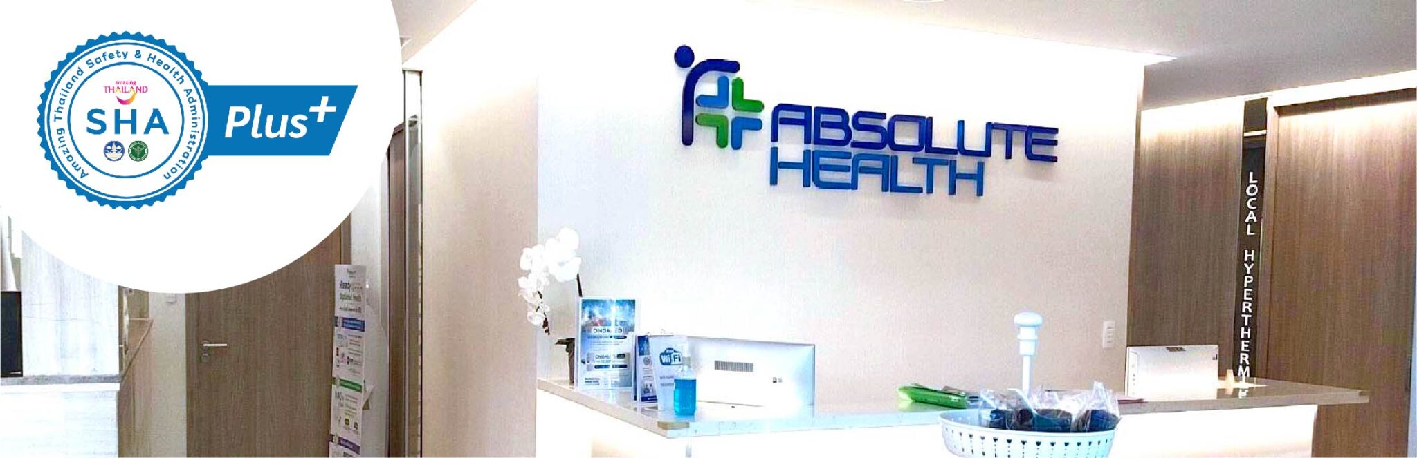 Absolute Health Integrative Medical Center – Certified SHA Plus+ - Absolute Health