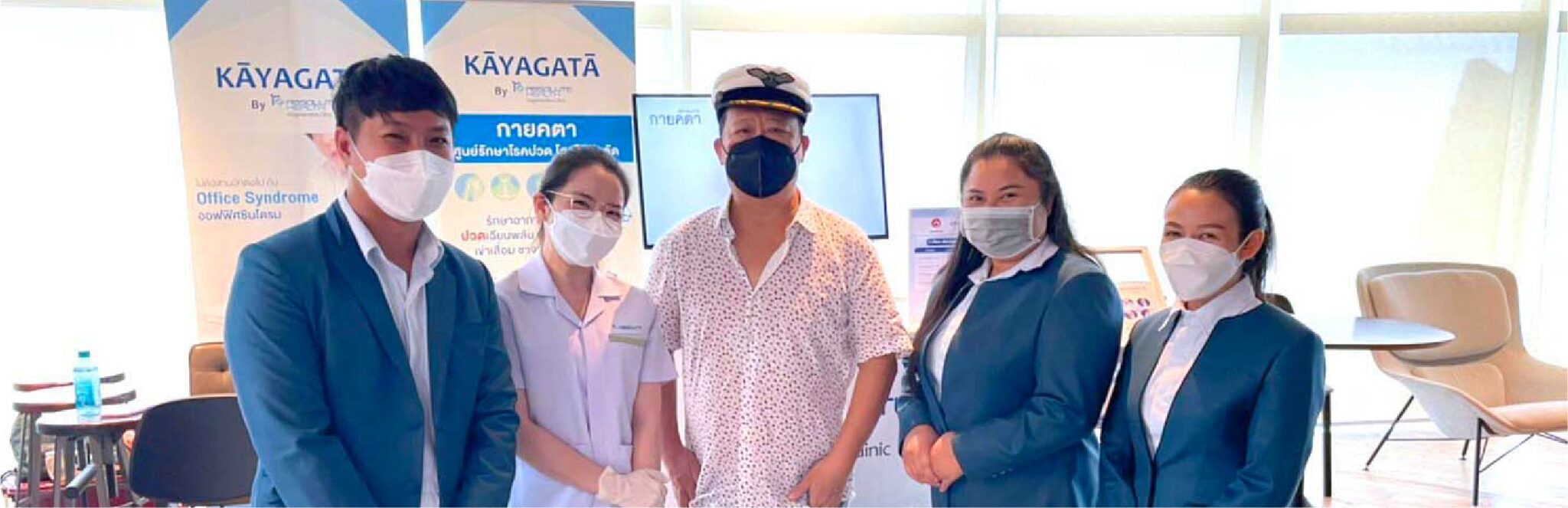 Absolute Health - Integrative Medical Center Ishitan Group Public ...